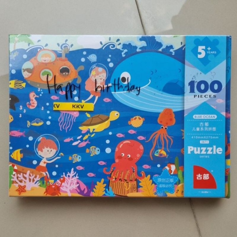 Jual KKV oh some - puzzle 100 pcs exploring the Universe Blue Ocean ...
