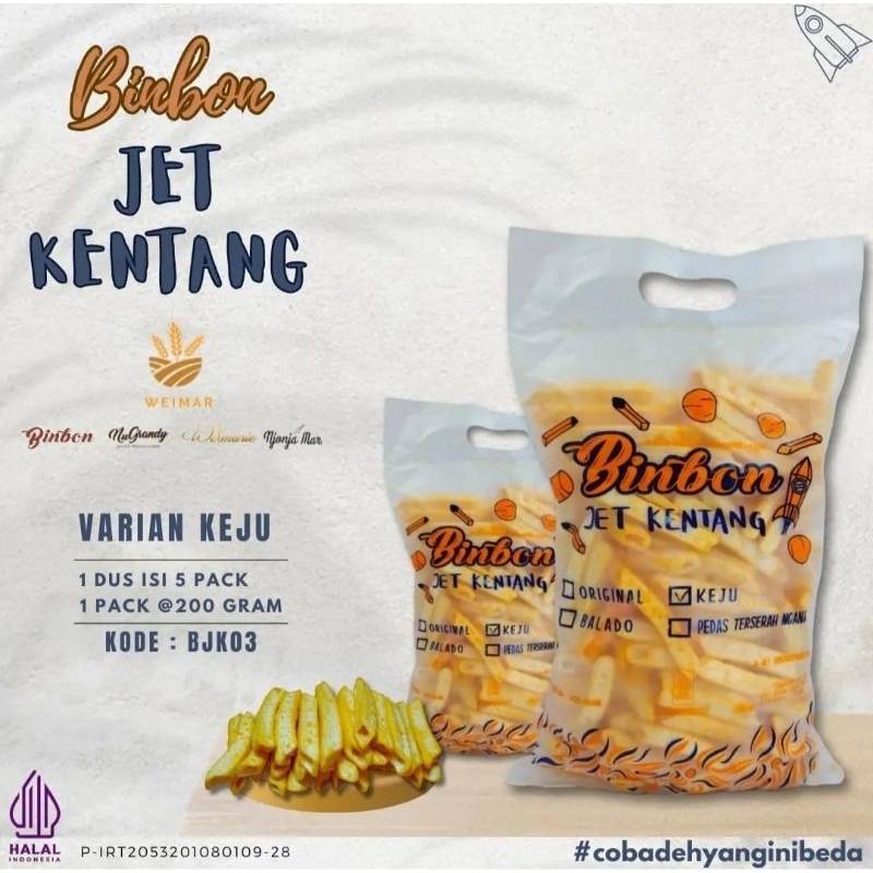 Jual Snack Kentang Binbon Jet Series @200 Gr | Shopee Indonesia