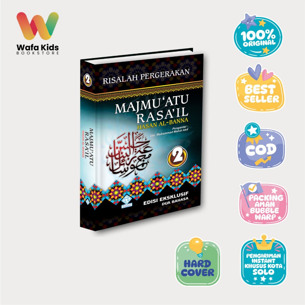 Jual Buku Risalah Pergerakan 'Majmu'atu Rasail 2' - Hasan Al Banna ...