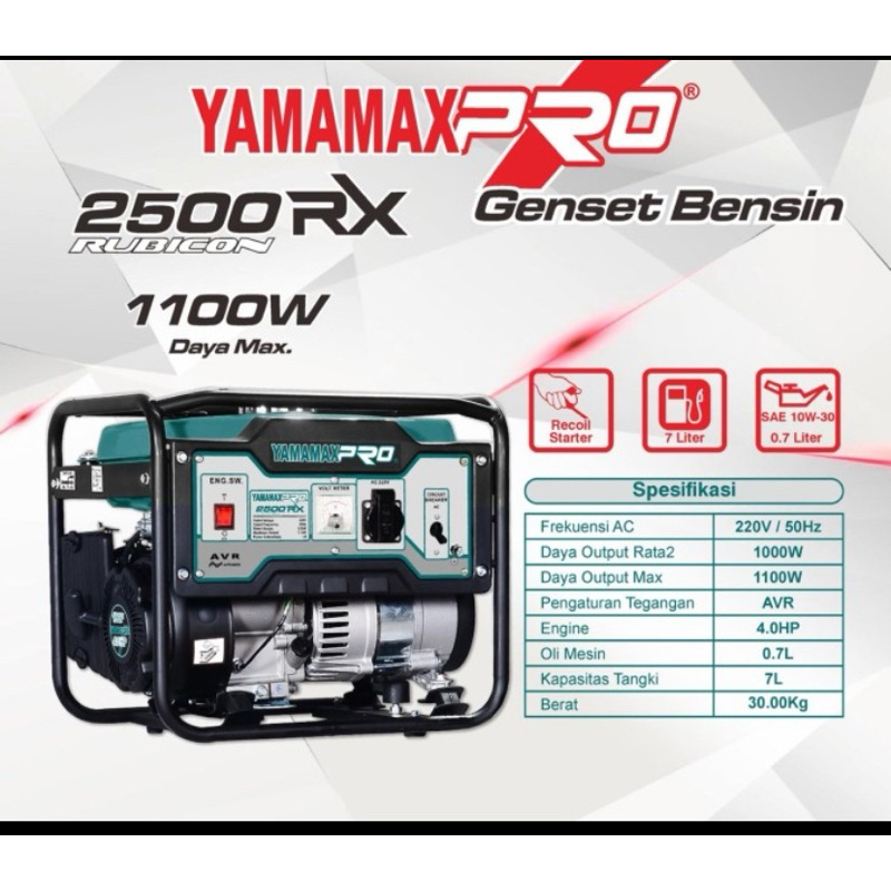 Jual Generator Yamamax Pro 2500 4 Tak Rubicon Genset 2500 1000 Watt Bensin | Shopee Indonesia