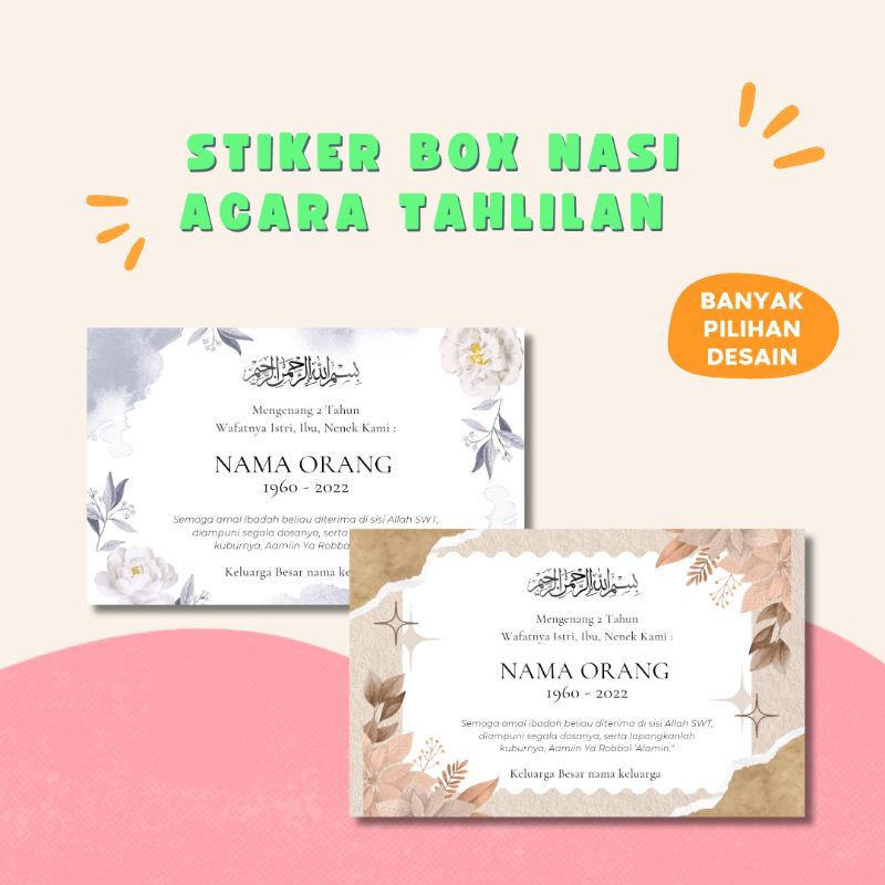 Jual Stiker acara Pengajian dan Tahlilan Mengenang 40/100/1000 hari ...