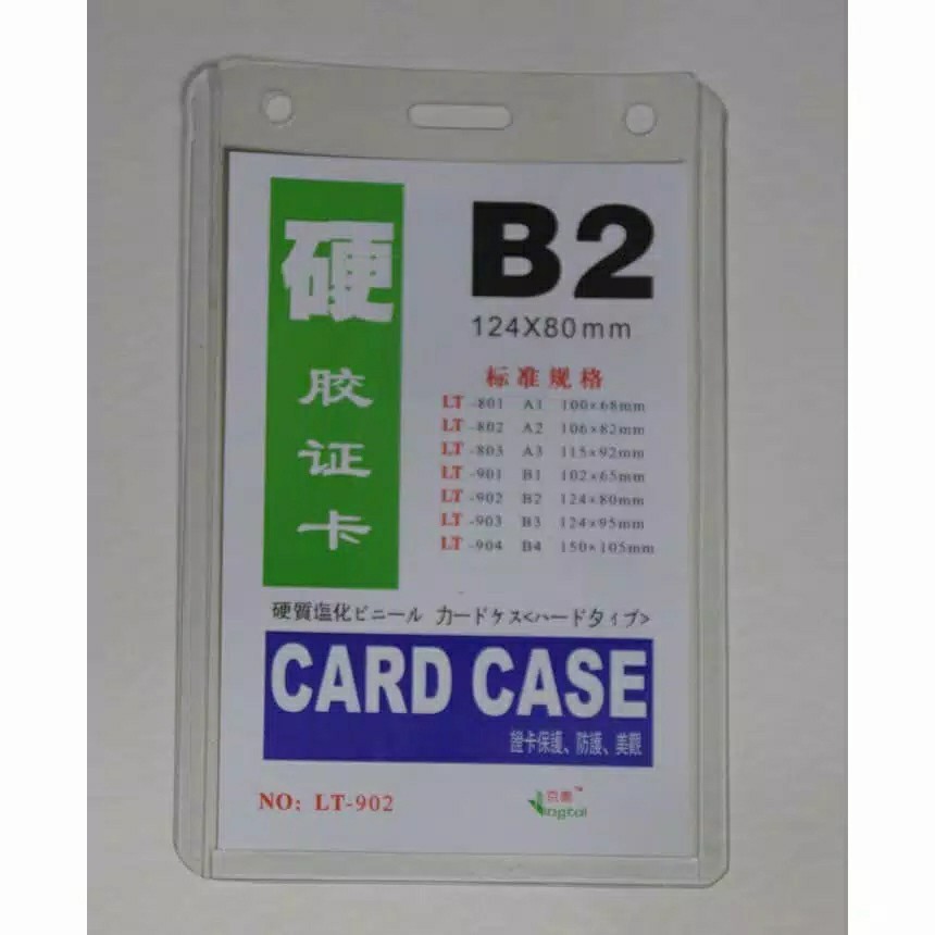 Jual Card Case B2 Tebal / Pelindung Kartu ID Card Case 124 x 80 mm (1 ...