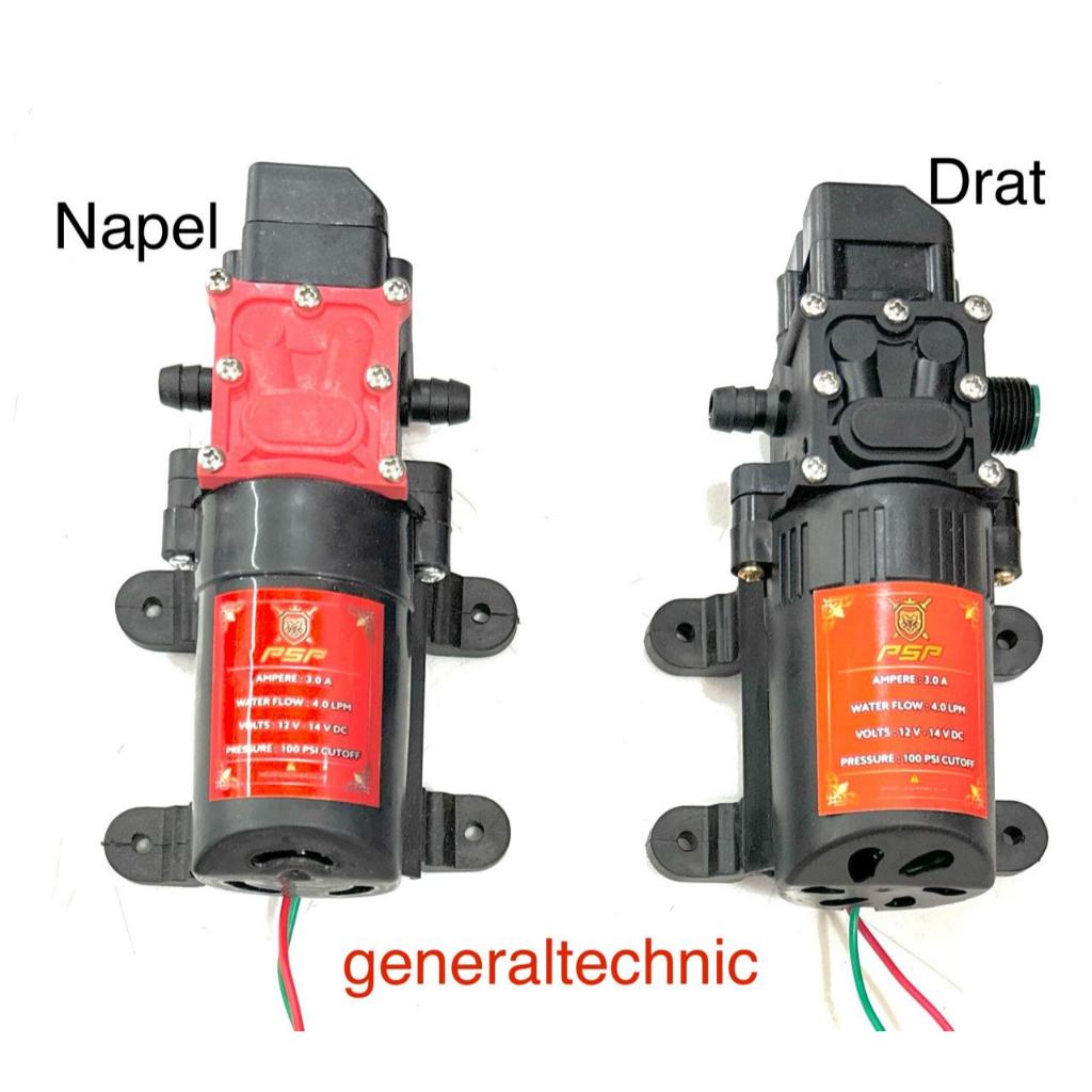 Jual Dinamo Electric Sprayer DC 12V 3A 100Psi PSP Pompa Sprayer ...