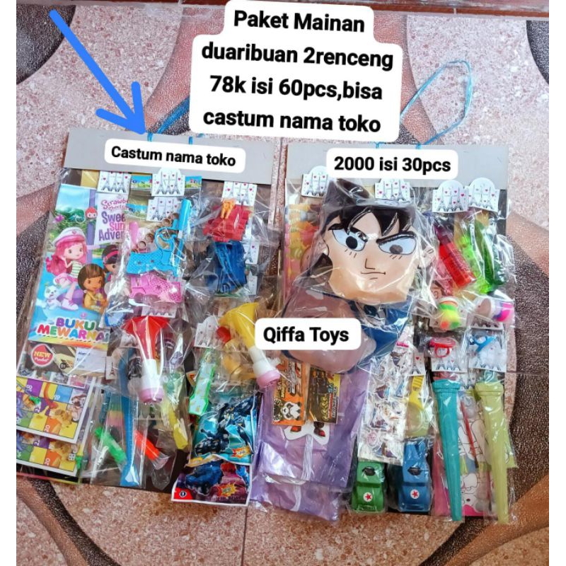 Jual Paket mainan renceng serba 2000an,2 renteng 78k isi 60pcs | Shopee ...