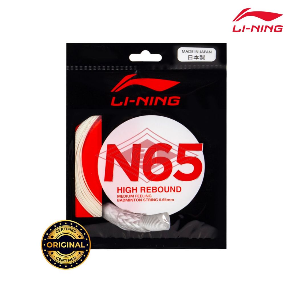 Jual SENAR RAKET BADMINTON LI-NING N65 N 65 ORIGINAL | Shopee Indonesia