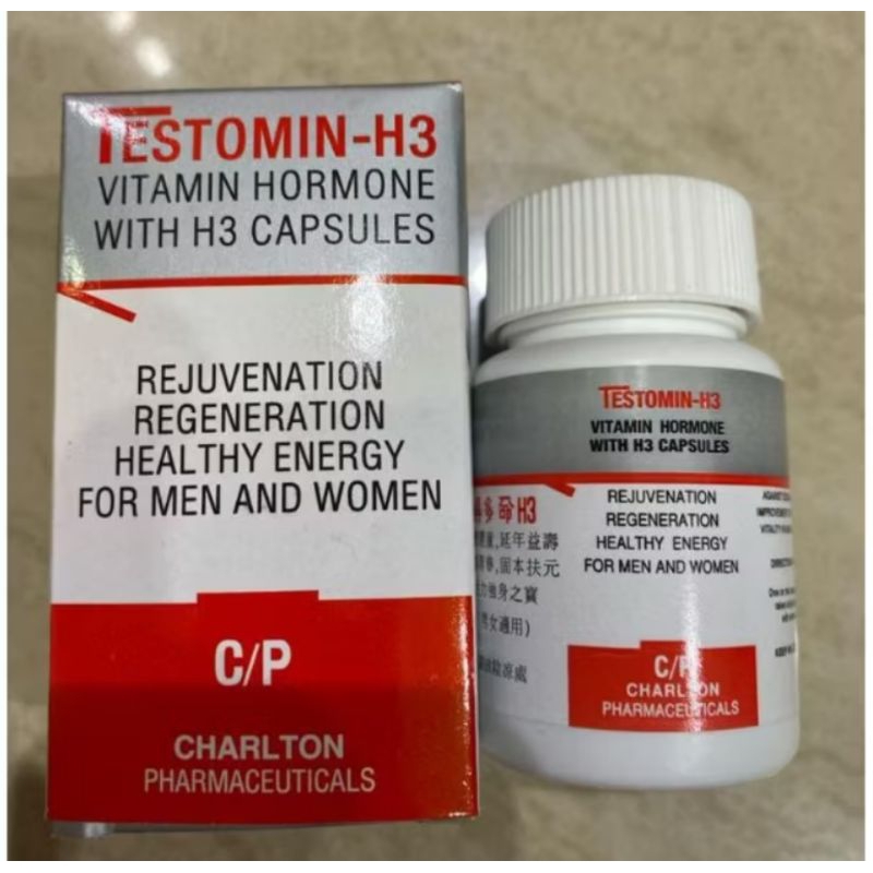 Jual TESTOMIN H3 Vitamin Hormon Untuk Program Kehamilan Multivitamin ...