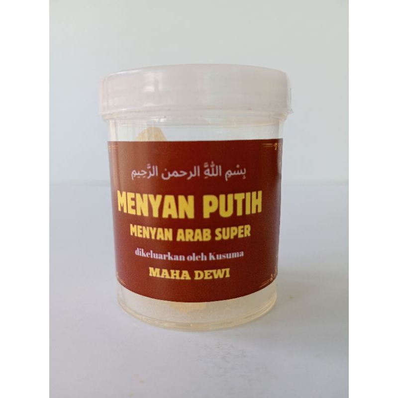 Jual Menyan putih mustaki/menyan arab super | Shopee Indonesia