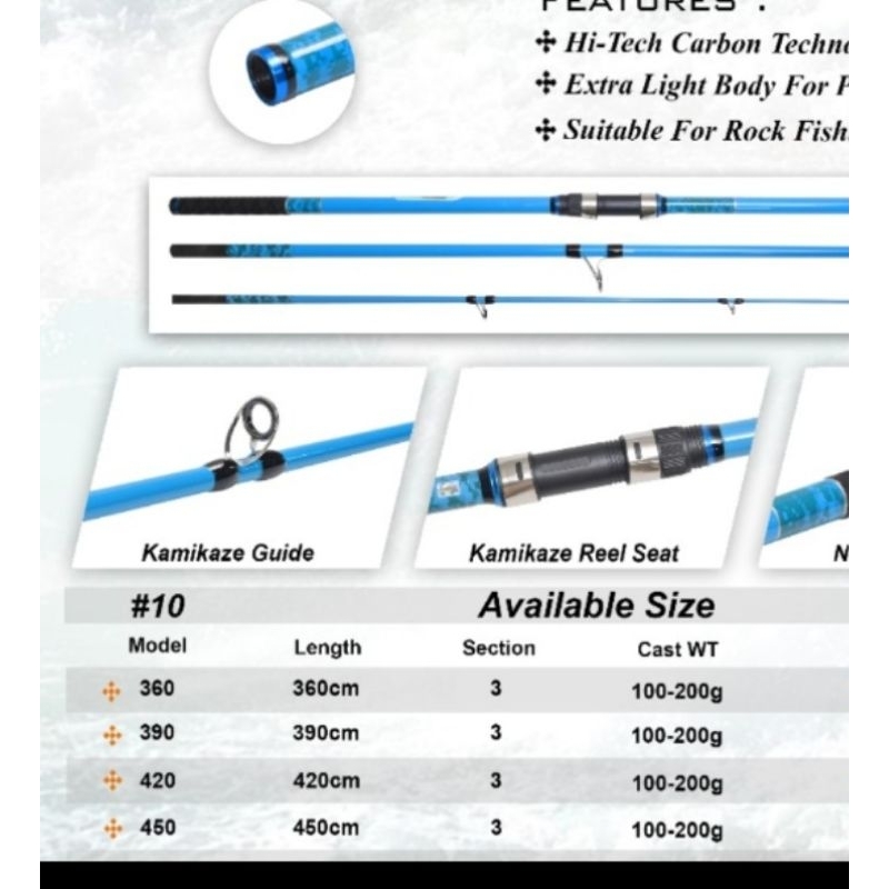 Jual joran sambung III kamikaze pro fighter gen 1 atau ii 360 390 420 ...