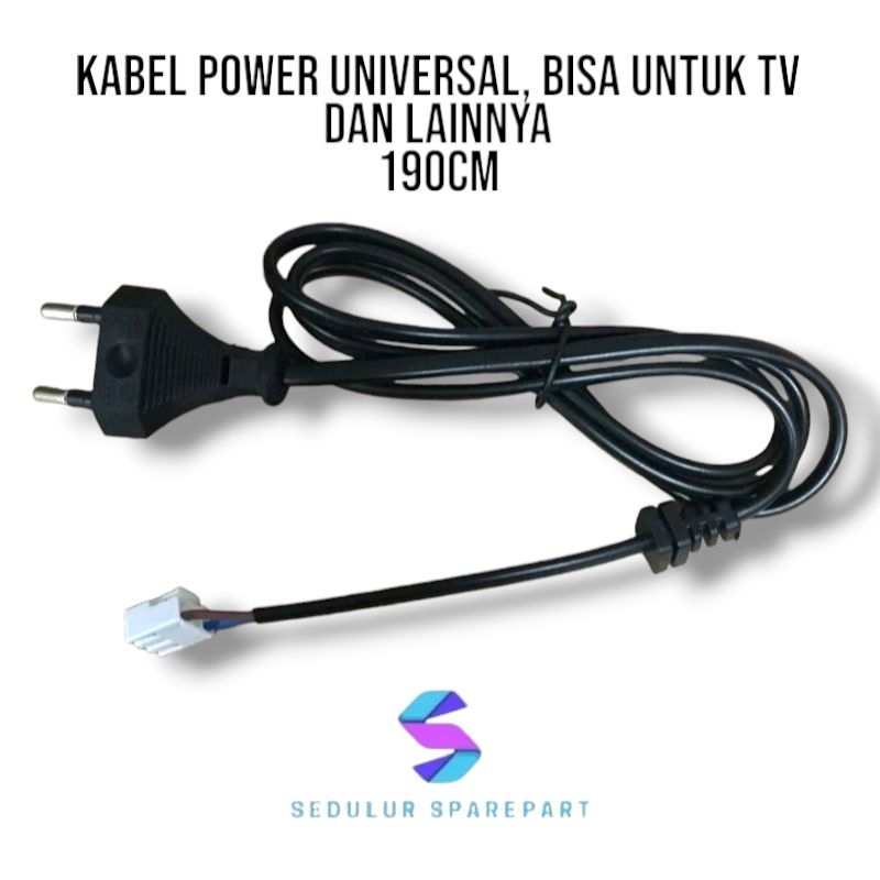 Jual Kabel power multi universal 190cm | Shopee Indonesia