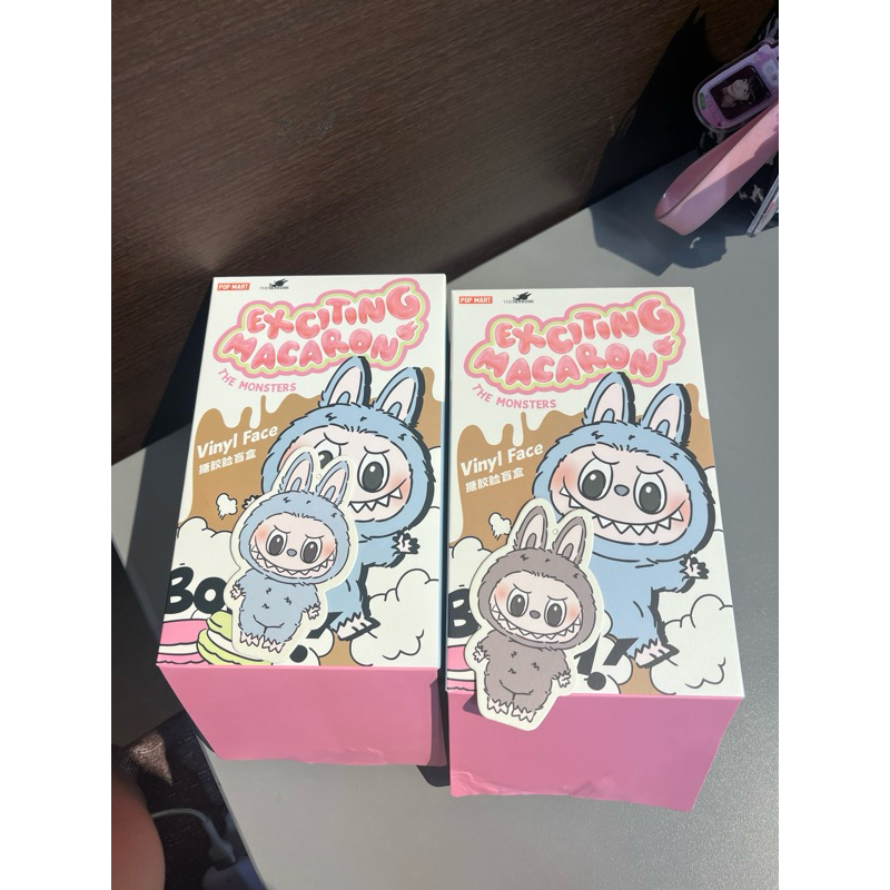 Jual original popmart labubu sesame bean | Shopee Indonesia