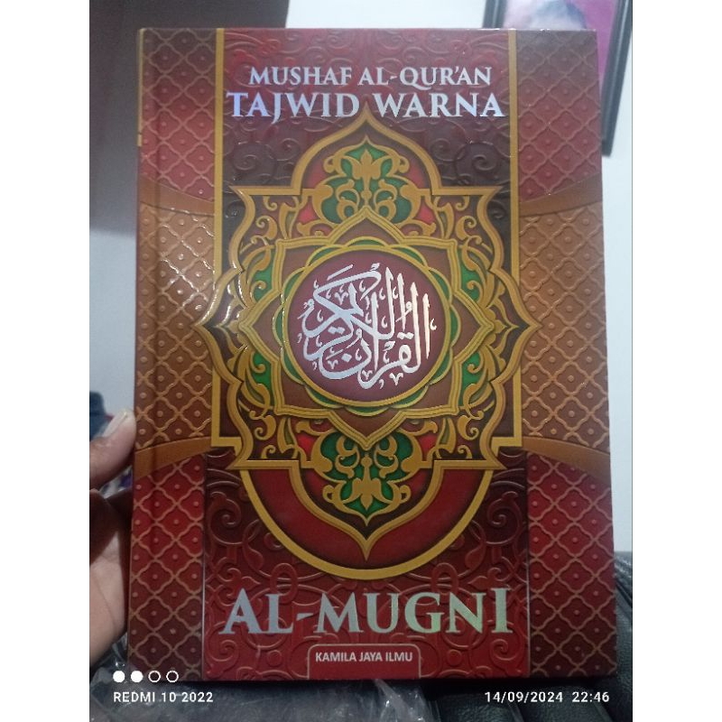 Jual Mushaf Al-Qur'an Al Mughni Tajwid warna non terjemah atau tanpa ...