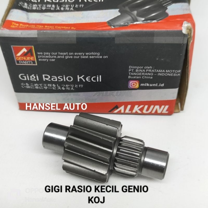Jual GEAR GIGI RASIO KECIL BEAT DELUXE GENIO SCOPY ESP 2021 DIATAS KOJ ...