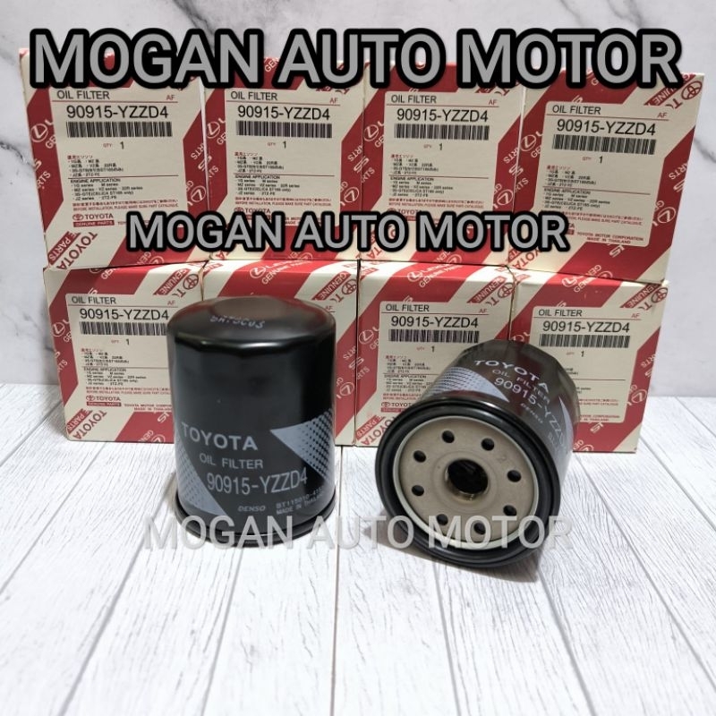 Jual Filter Oli Saringan Oli Oil Filter Innova Reborn Hilux Fortuner ...