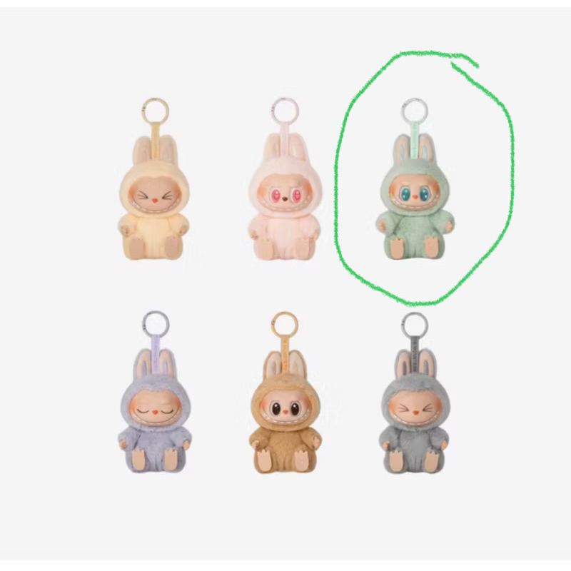 Jual (READY) Labubu Have a seat ququ (Original popmart) | Shopee Indonesia