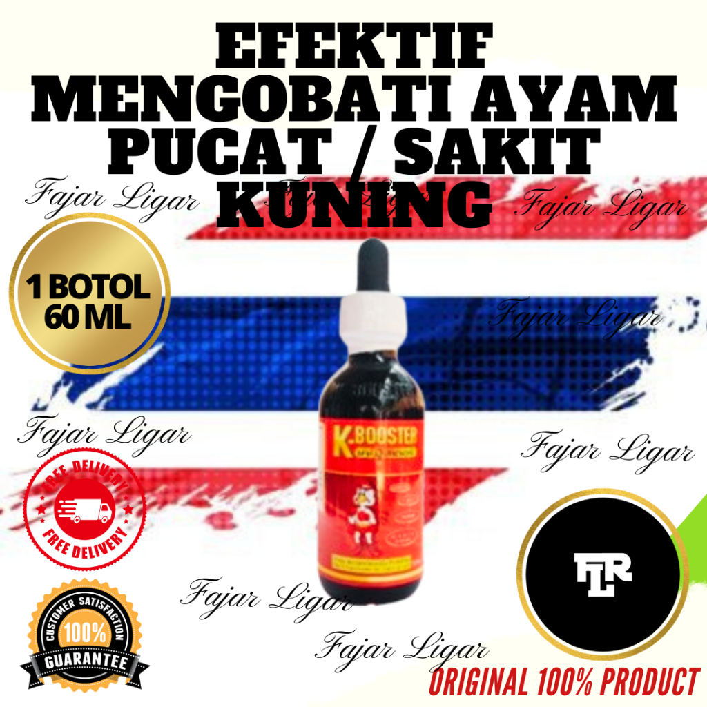 Jual K-BOOSTER MULTIVITAMIN MENCEGAH DAN MENGOBATI SAKIT KUNING PUCAT ...