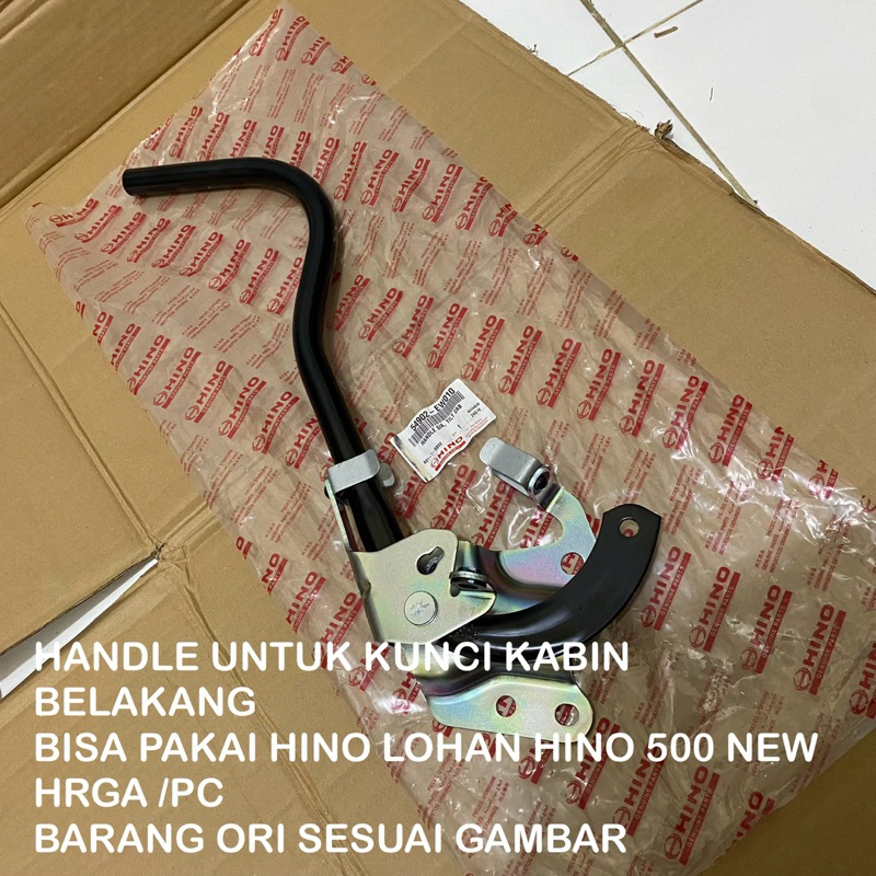 Jual HANDLE UNTUK KUNCI KABIN BELAKANG BISA PAKAI HINO LOHAN HINO 500 ...