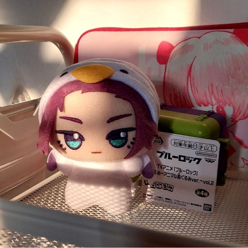 Jual chibigurumi sae itoshi bluelock animal mascot merch vol. 2 ...