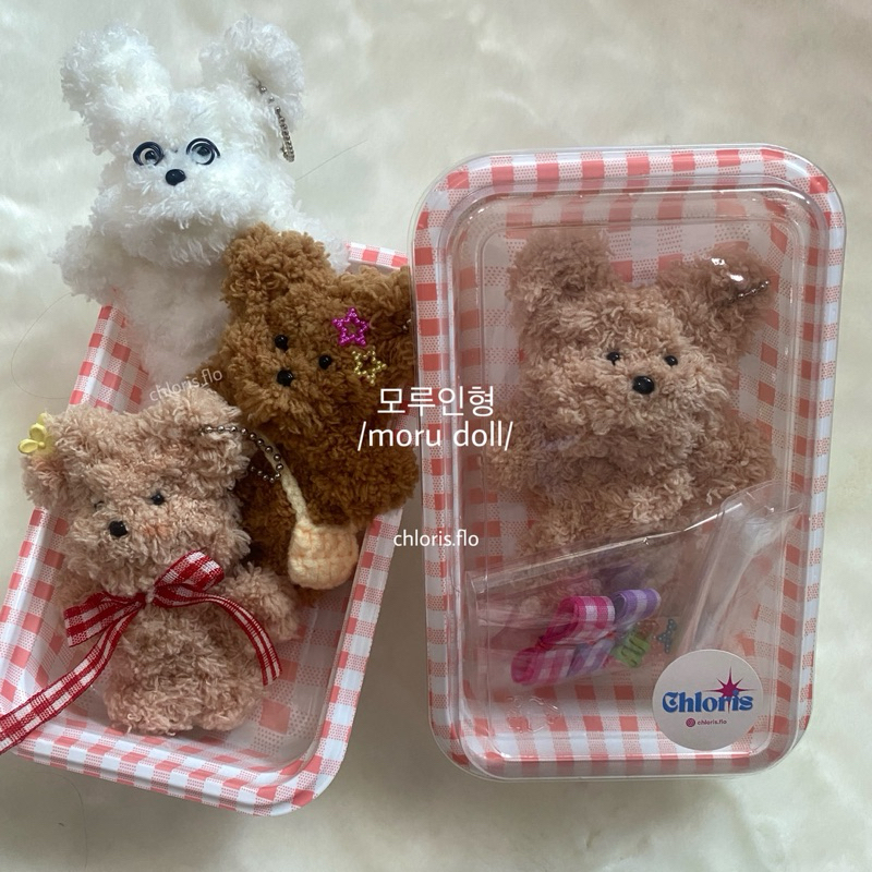 Jual Moru Doll DIY Kit | Moru Keychain | Gantungan Kunci Boneka Dari ...