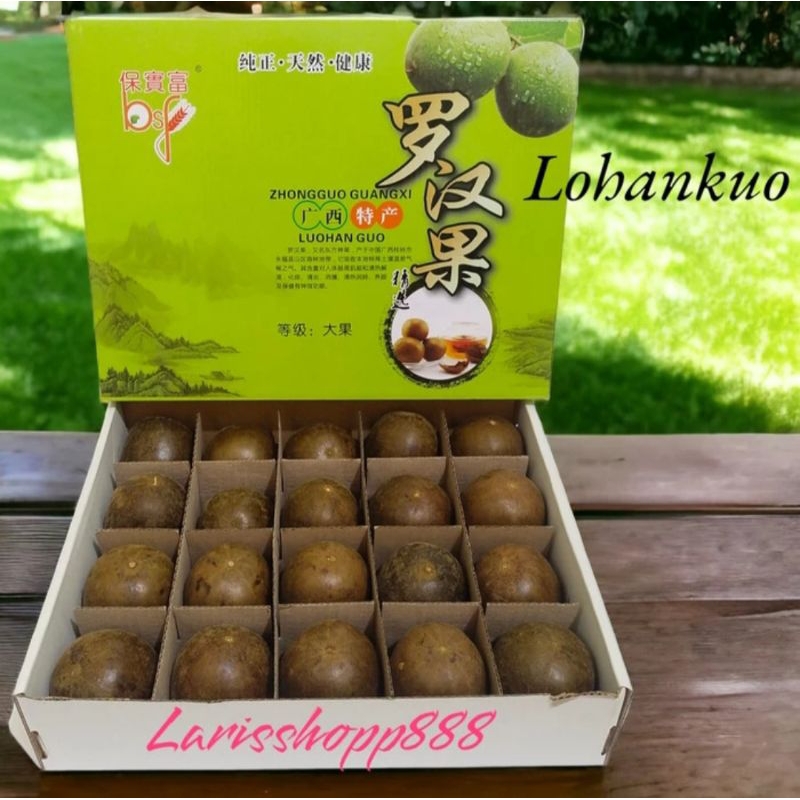 Jual buah lohankuo buah asli Lo Han guo buah Lo Han kuo harga 1 box isi ...