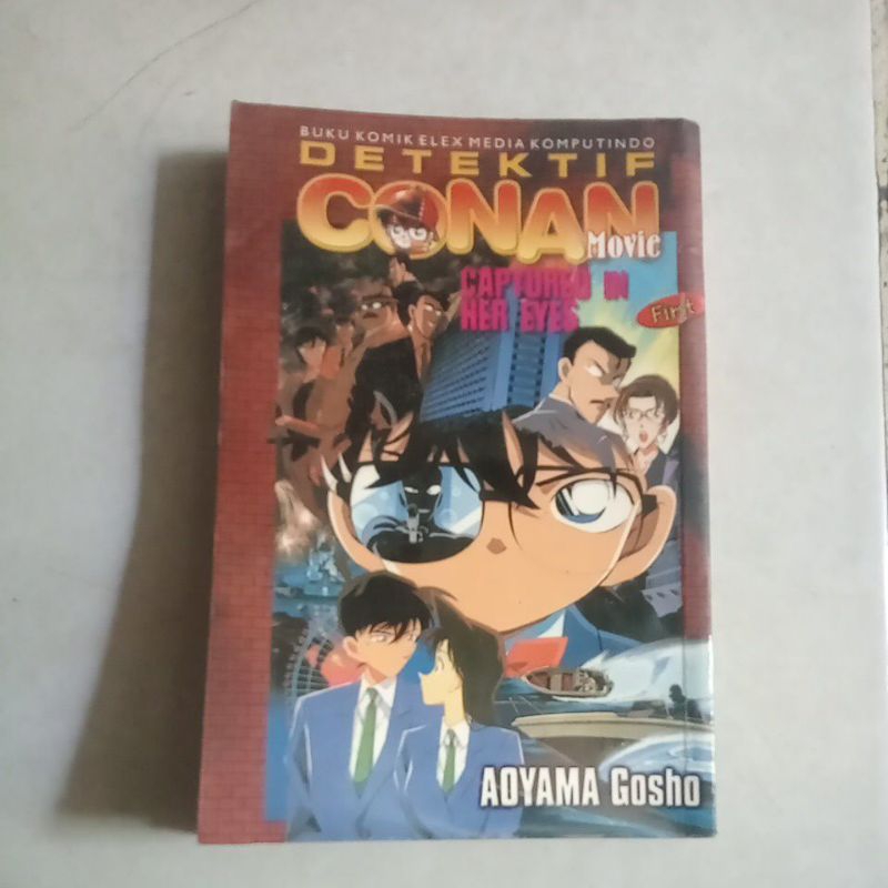 Jual Detektif conan movie,Captured in Her eyes,Adyama Gosho,firs dan last | Shopee Indonesia