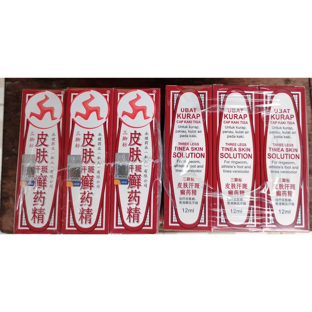 Jual Obat Kurap Cair Cap Kaki Tiga isi 12 ml x 12 btl | Shopee Indonesia