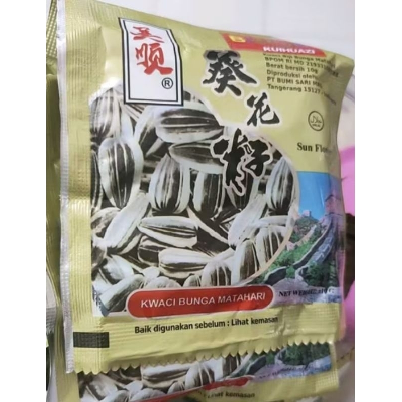 Jual Kuaci Bison 12 Gram (1 Pack isi 20 Pcs) | Shopee Indonesia