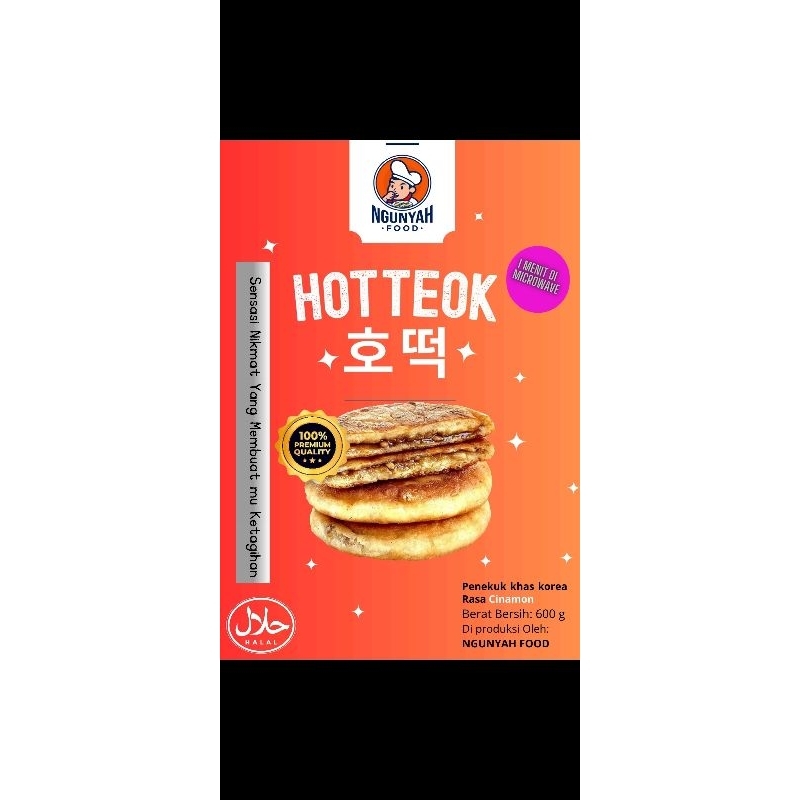 Jual Hotteok varian rasa Cinamon original korea | Shopee Indonesia