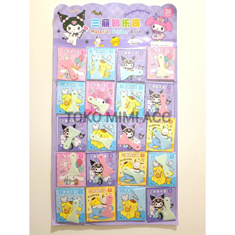 Jual MIMI ACC GROSIR 20 PACK BUKU STIKER SANRIO SPATULA | STIKER SANRIO ...