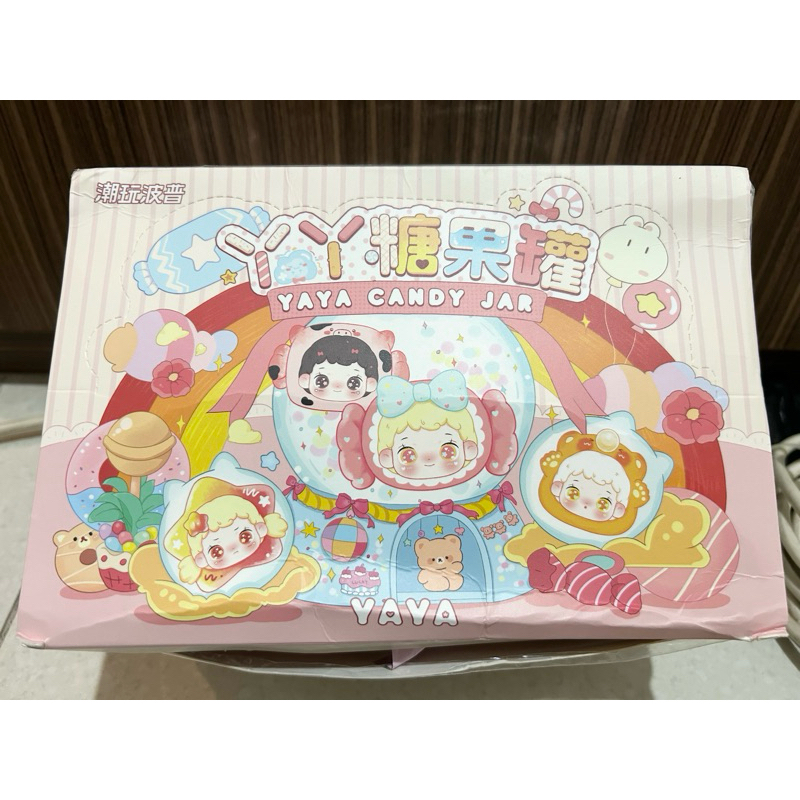 Jual Figure YAYA CANDY JAR Blindbox | Shopee Indonesia