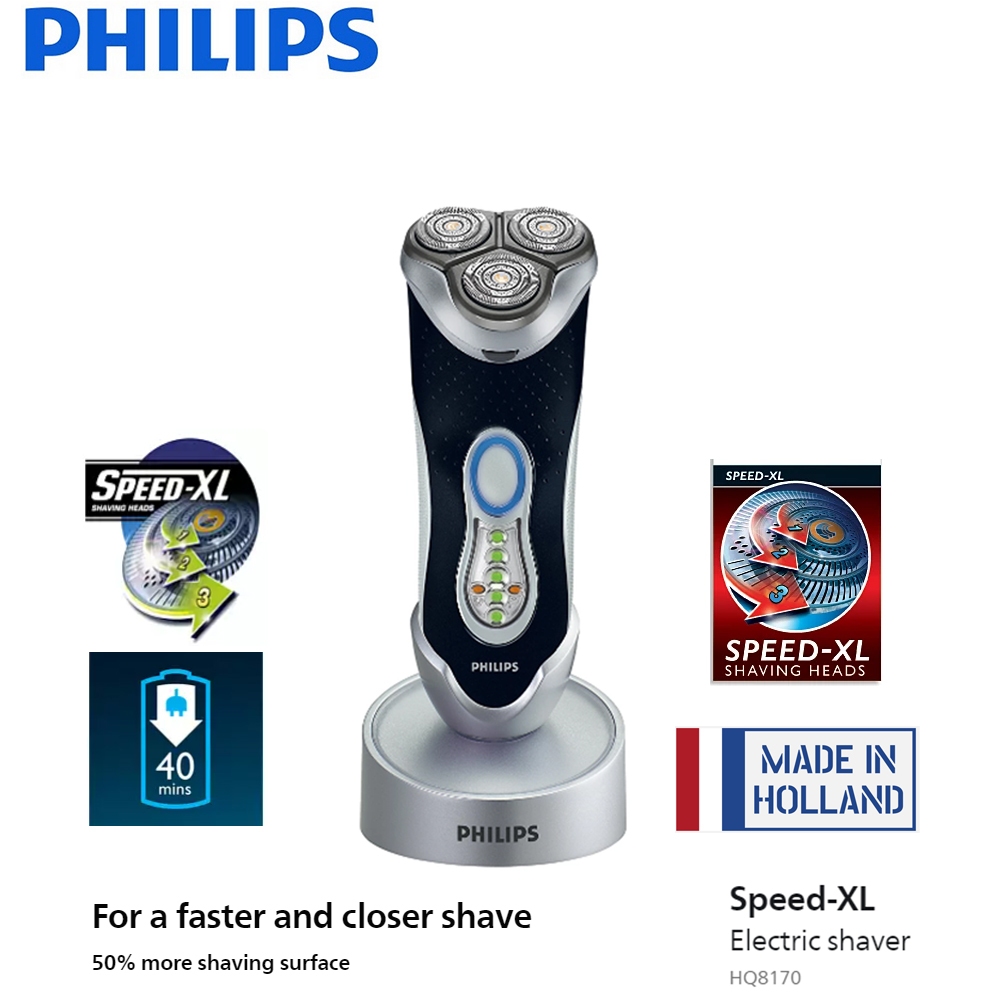 Jual PHILIPS Shaver Alat Cukur Listrik HQ8170 ORIGINAL Made in Holland ...