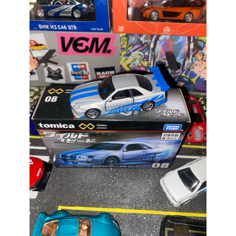 Jual tomica premium unlimited nissan skyline r34 bryan | Shopee Indonesia