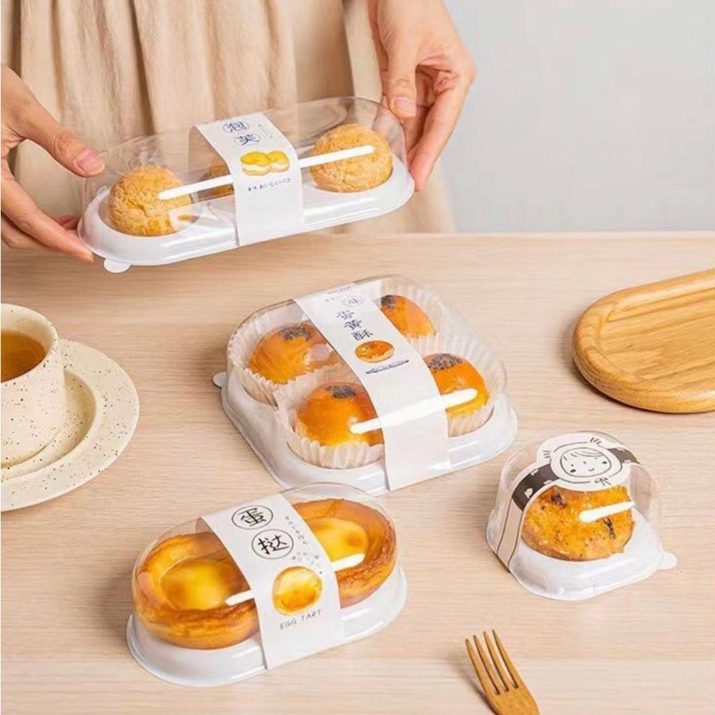 Jual [10PCS] Tray Mochi / Tray Pao / Tray Moon cake / Mika Moon cake ...