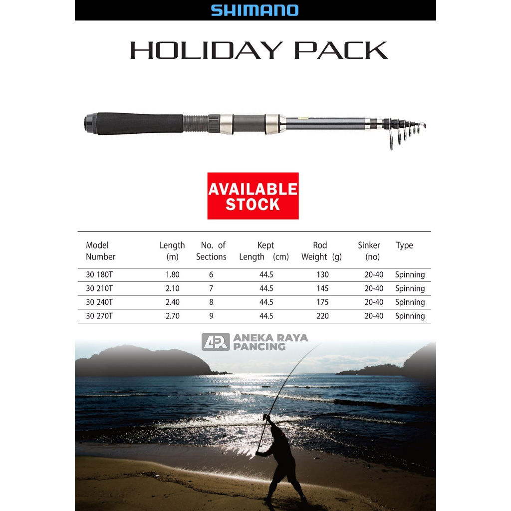 Jual JORAN SHIMANO HOLIDAY PACK | JORAN SHIMANO TELESCOPIC | JORAN ANTENA TERBAIK | Shopee Indonesia
