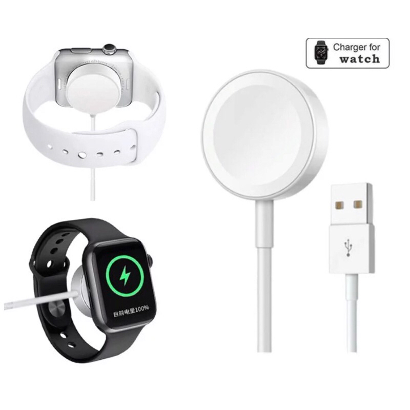 Jual KABEL CHARGER JAM WATCH 1 2 3 4 5 6 7 SE 2 | Shopee Indonesia