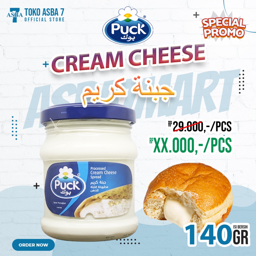 Jual PUCK CREAM CHEESE SPREAD 140g | Shopee Indonesia