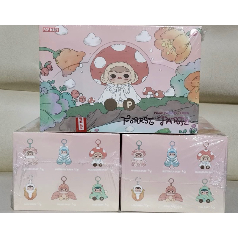 Jual [READY STOCK SECRET] POP MART PUCKY FOREST PARTY SERIES VINYL ...