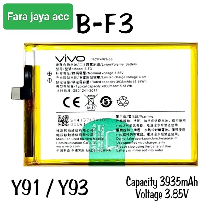 Jual Baterai Battery Original Vivo Model: B-F3 Y91/Y93 1814/Y95/Y91C ...