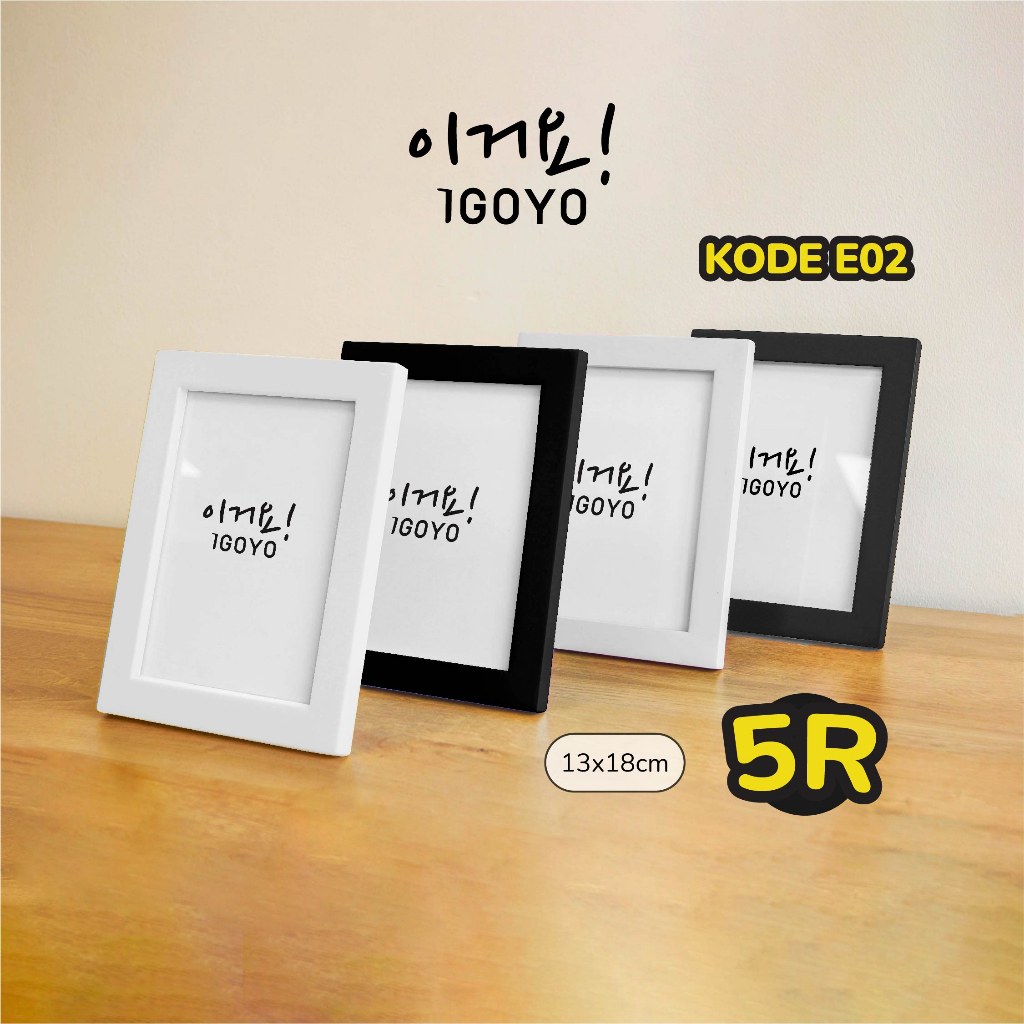 Jual Bingkai Foto IGOYO Ukuran 5R (13x18cm) E02 Tebal 1.5cm Pigura ...