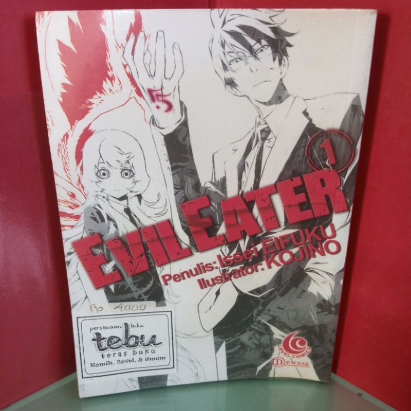 Jual komik EVIL EATER by issei eifuku No.1, 2 (satuan) | Shopee Indonesia