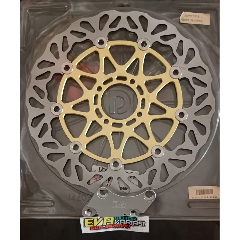 Jual PIRINGAN CAKRAM TDR JUPITER Z 300MM | Shopee Indonesia