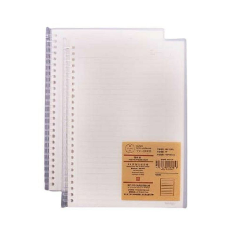 Jual BINDER WENGU NOTE A5/B5 ISI 80 LEMBAR READY | Shopee Indonesia