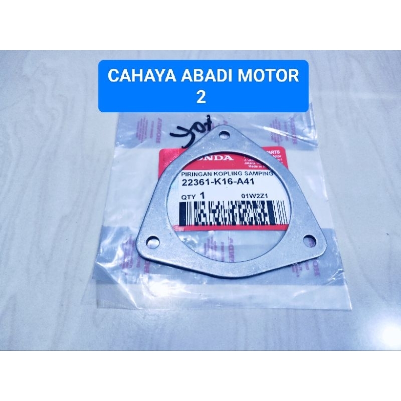 Jual PLAT PELAT KAMPAS GANDA SCOOPY FI K16 BEST PRODUK KUALITAS ORIGINAL | Shopee Indonesia