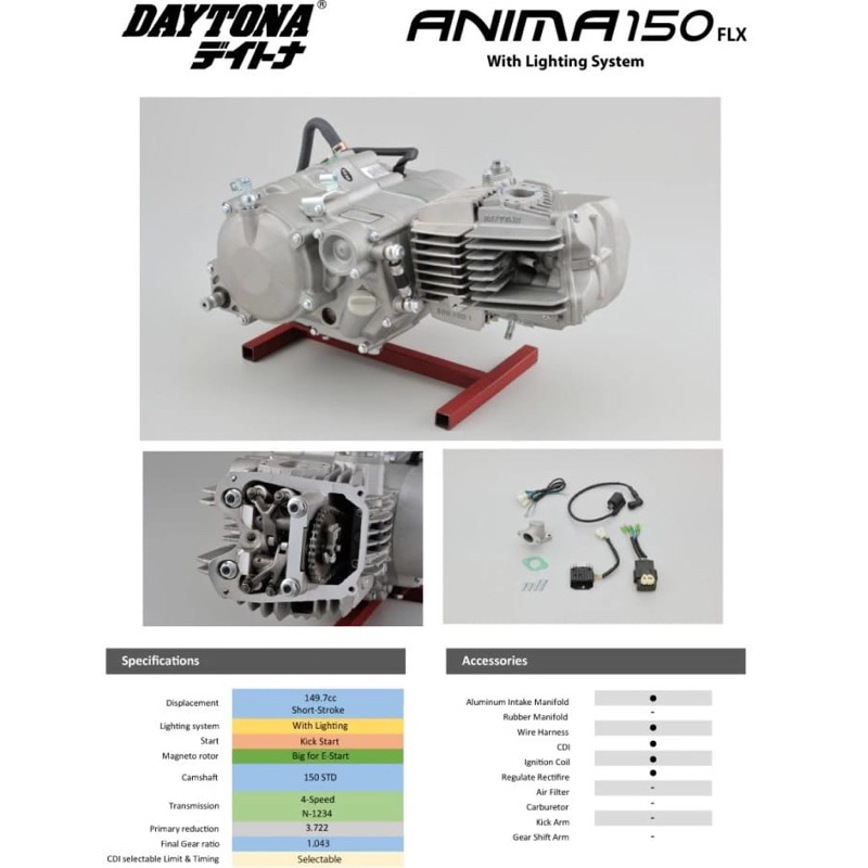 Jual ENGINE MESIN DAYTONA ANIMA 150 FLX WITH LIGHTING SYSTEM ORIGINAL ...