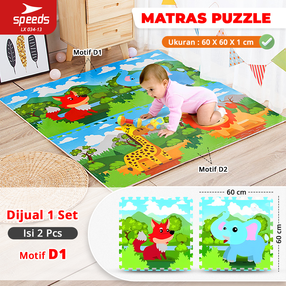 Jual SPEEDS Evamat 30x30cm 20mm Matras Puzzle Karpet Puzzle Matras Eva ...