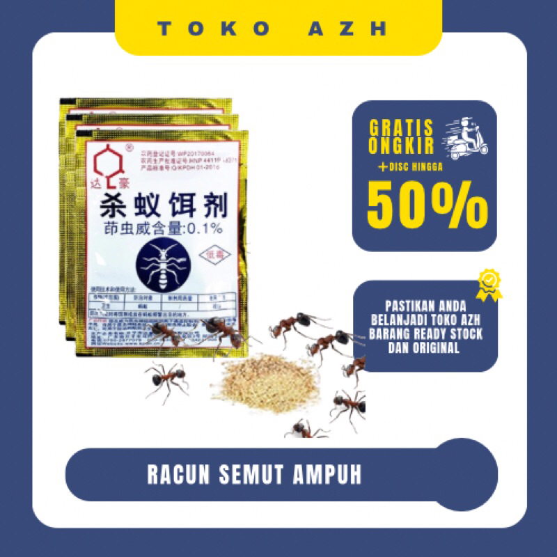 Jual Racun Semut Bubuk Racun Semut Racun Ampuh Membasmi Semut | Shopee ...