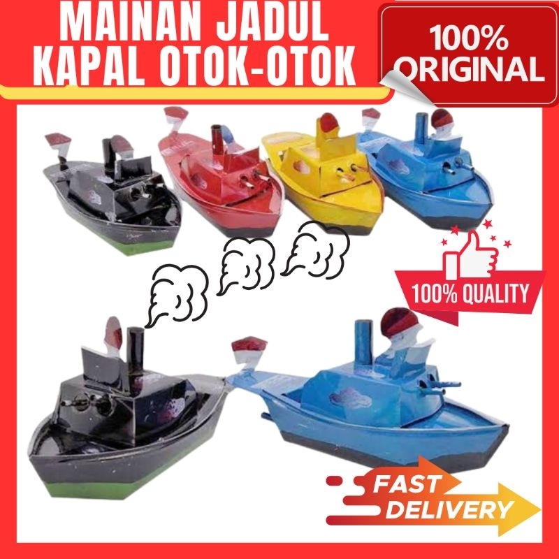 Jual MAINAN ANAK KAPAL API OTOK OTOK/MAINAN PERAHU OTOK OTOK/MAINAN ...