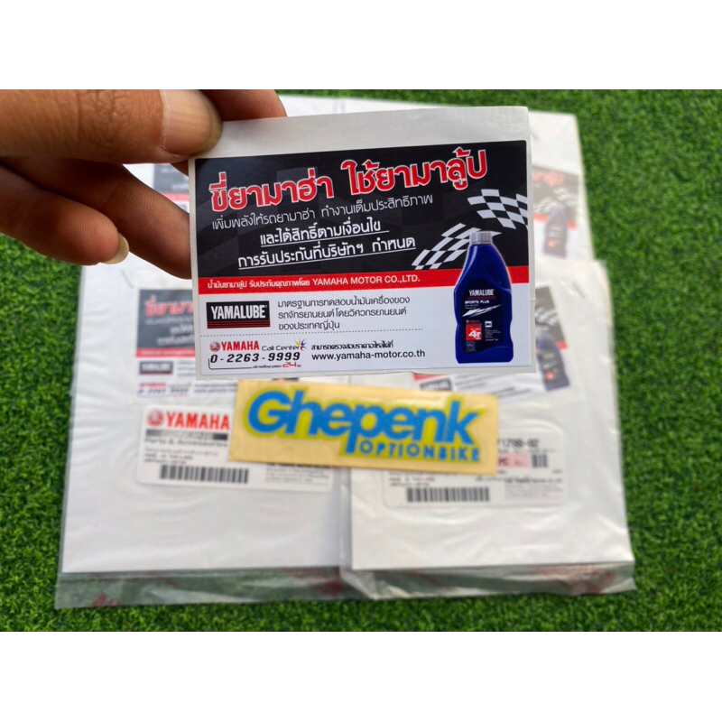 Jual stiker sticker warning Yamalube untuk bagian Box bagasi atau papan ...