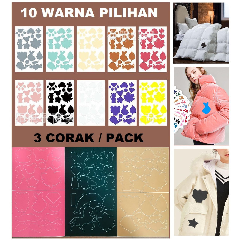 Jual STIKER TAMBAL PAKAIAN STIKER TAMBAL KULIT DIY STIKER TAMBAL JAKET ...