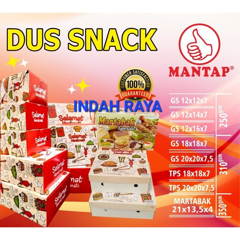 Jual DUS SNACK / KOTAK KUE merk MANTAP 50pcs | Shopee Indonesia