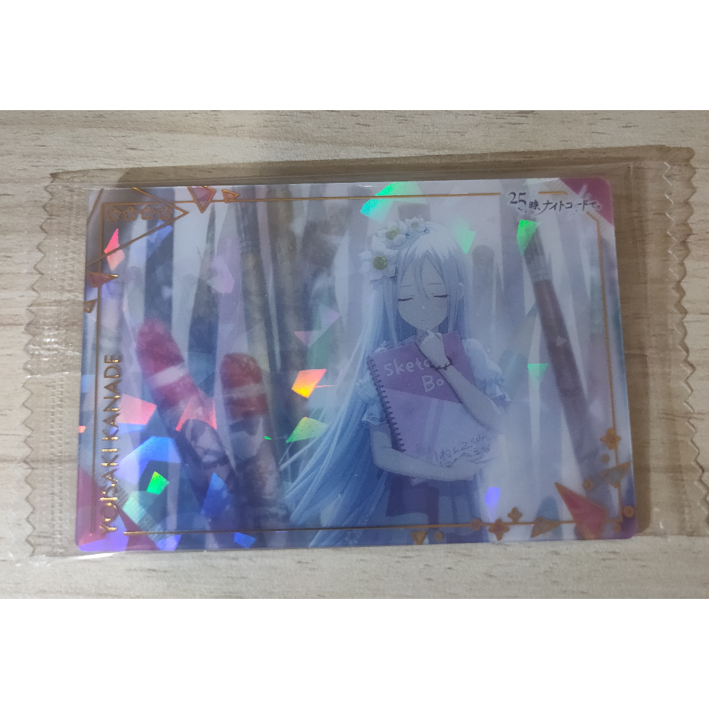 Jual Project Sekai Colorful Stage feat. Hatsune Miku Wafer Card ...